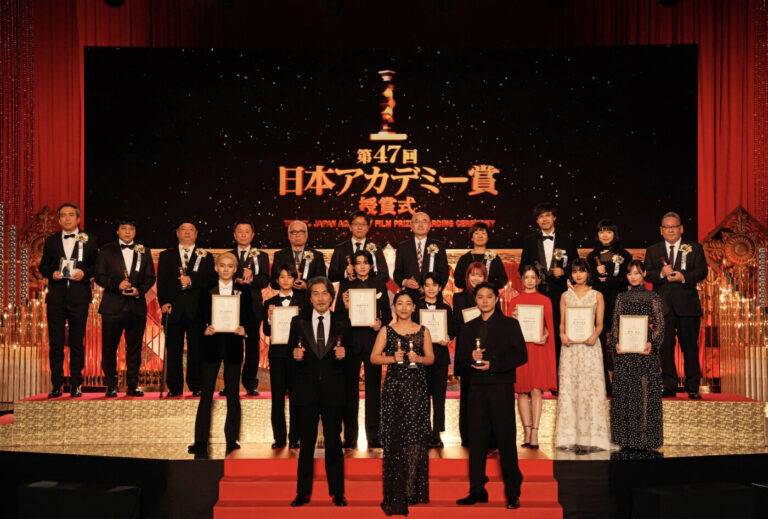 第47回日本アカデミー賞 脚本家や映画に詳しくない方はこの機会に! シナリオ・脚本、小説も!プロの技術が学べる学校|シナリオ・センター
